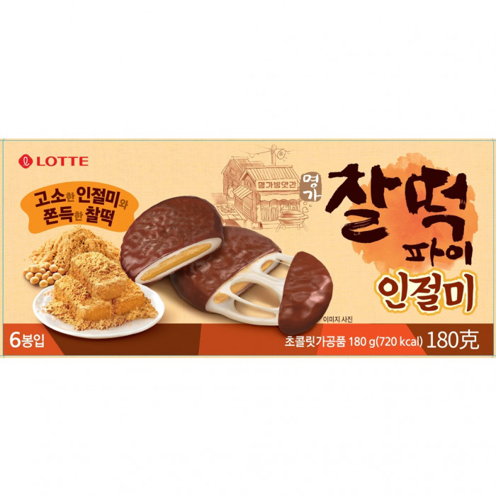 Lotte Rice Cake Choco Pie Ingeolmi - Carton