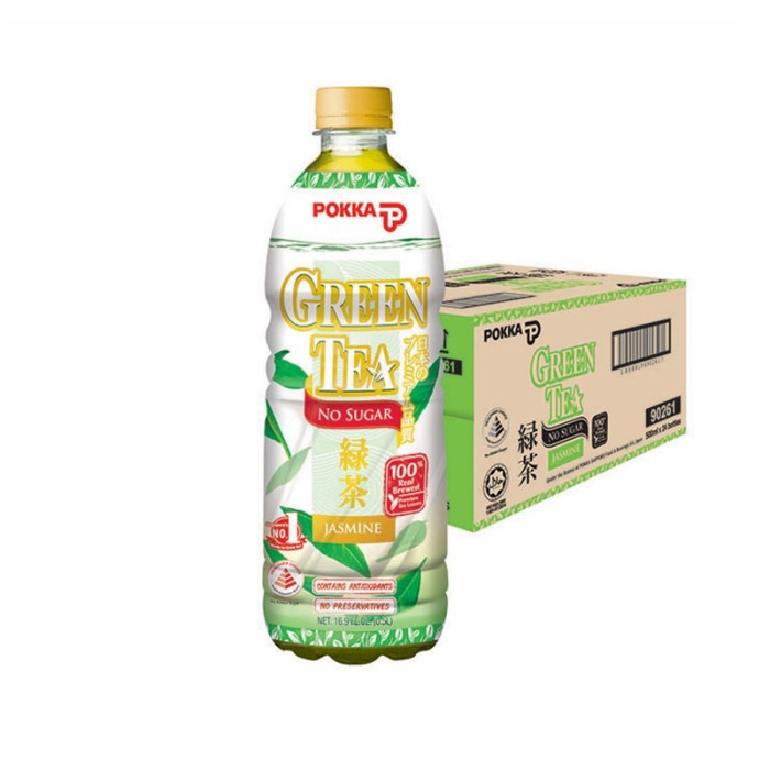Pokka Ice Lychee Tea Pet Bottle - Carton