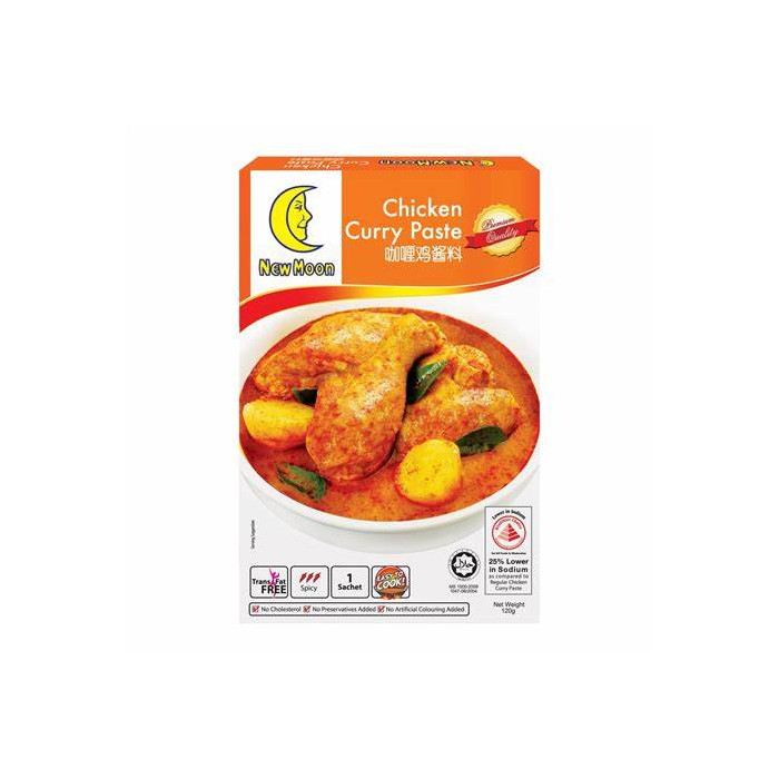 New Moon Premium Curry Chicken Paste - Carton