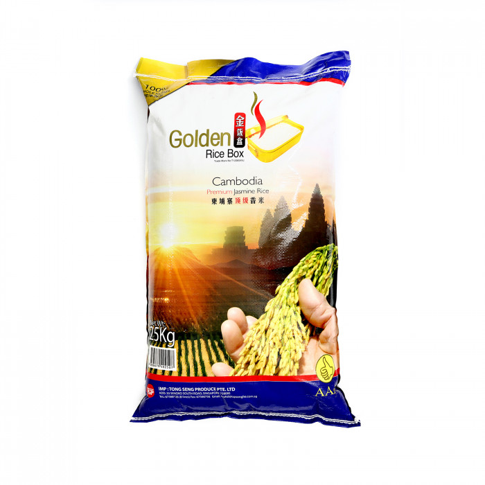Golden Rice Box AAA Premium Jasmine Rice - Case