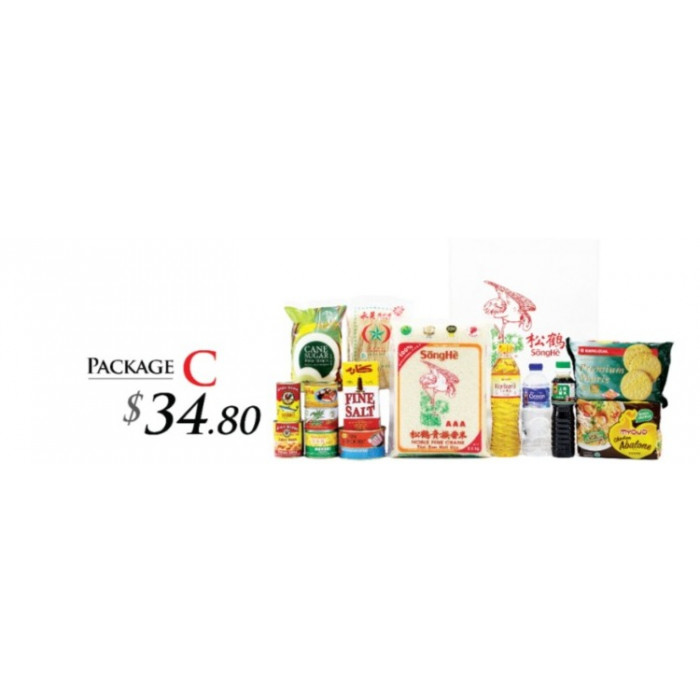 7th Month Package C - Carton (Packing Not Included)