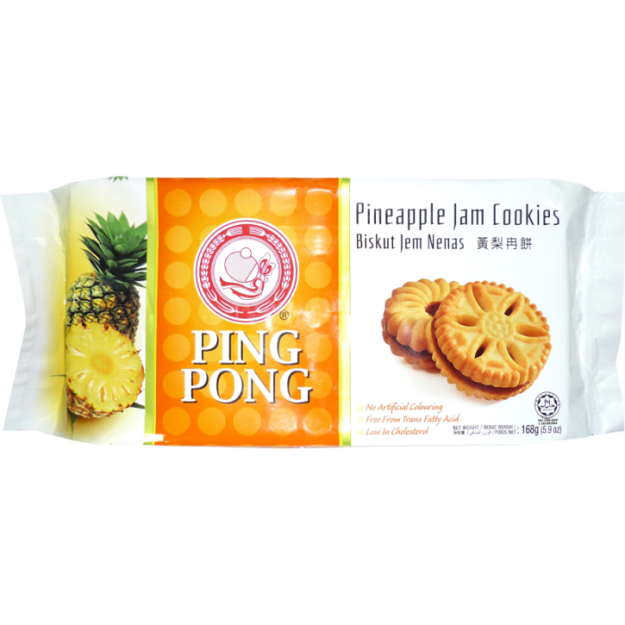 Hup Seng Pineapple Jam Cookies - Carton