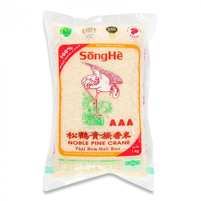 SongHe Thai Fragrant Rice - Carton