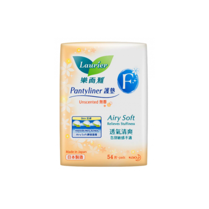 Laurier Pantyliner Airy Soft Unscented - Carton