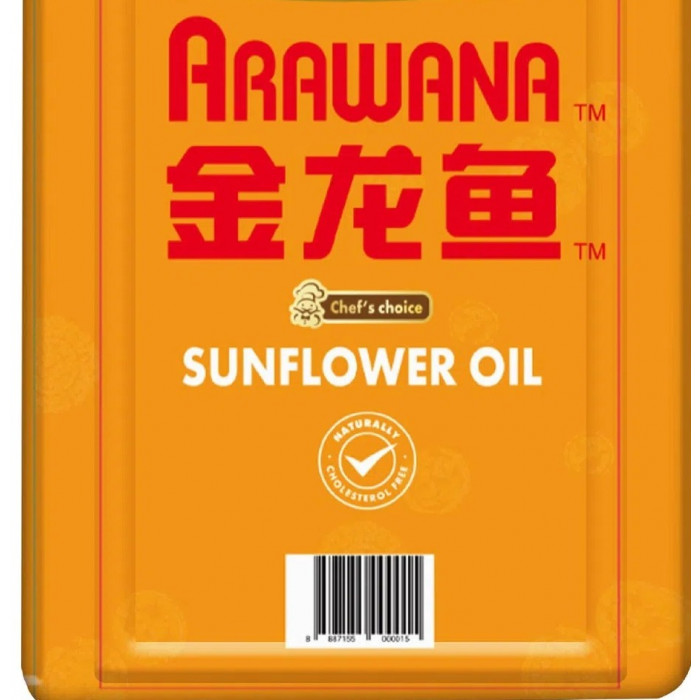 Arawana Sunflower Oil - Case