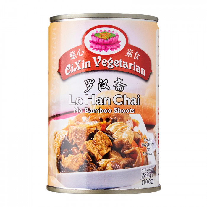 Cixin Lo Han Chai No Bamboo Shoot - Case