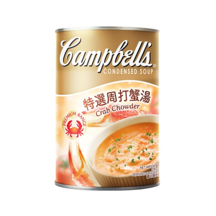 Campbell's Condensed Crab Chowder - Carton