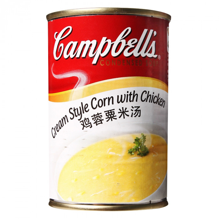 Campbell's Cream Style Corn with Chicken Condensed Soup - Case