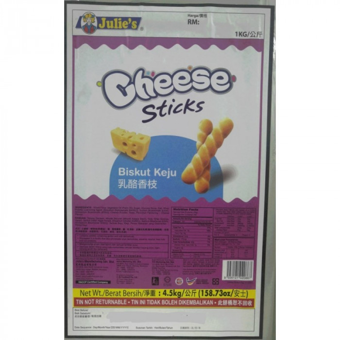 Julie's Cheese Stick 4.5kg - Case