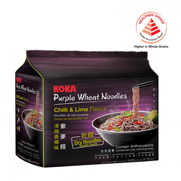 Koka Purple NO MSG Chilli & Lime Flavour Instant Noodles - Case