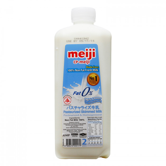 Meiji Skimmed Milk - Case