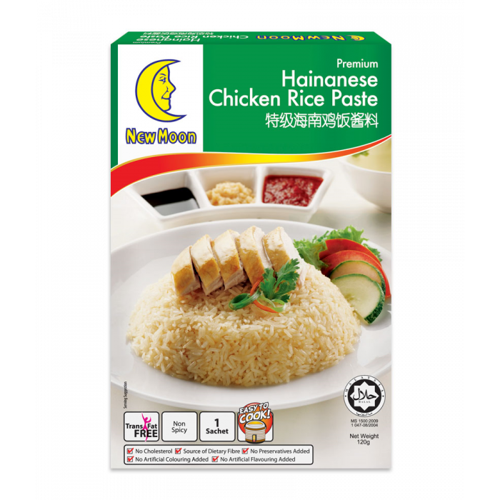 New Moon Hainanese Chicken Rice Paste - Case