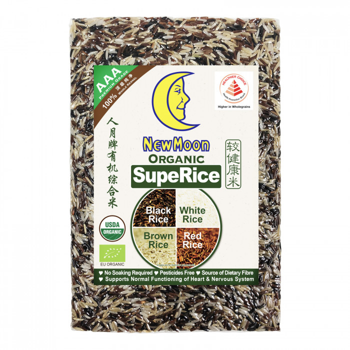 New Moon Organic Superice - Case
