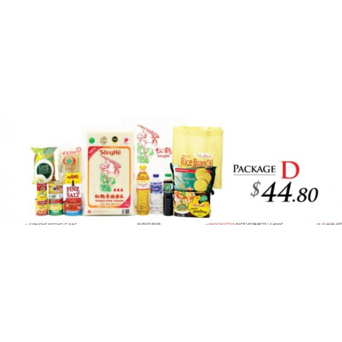 7th Month Package D - Carton (Packing Not Included)