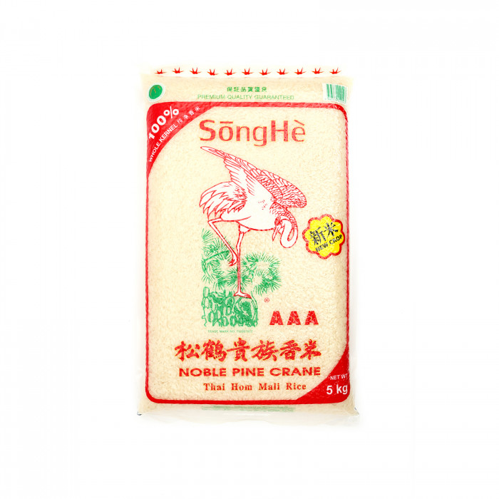 SongHe New Crop AAA Thai Hom Mali Rice - Case
