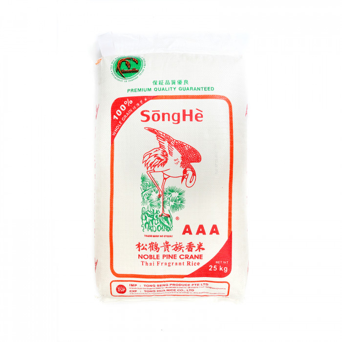 SongHe AAA Thai Hom Mali Rice - Case
