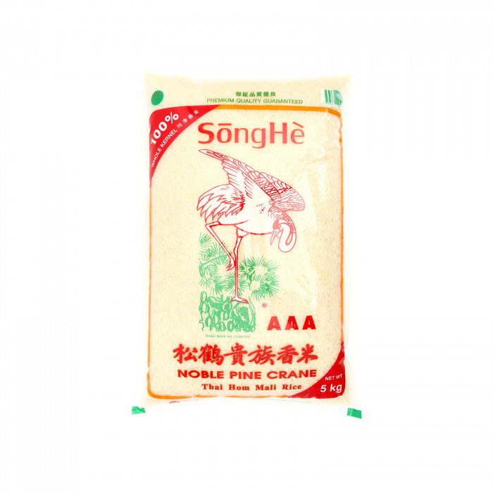 SongHe AAA Thai Hom Mali Rice - Case