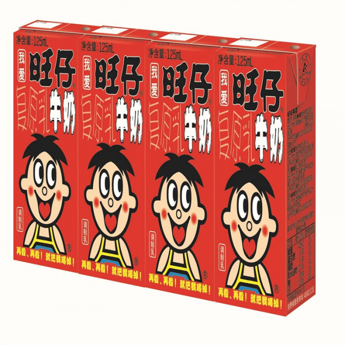 Want Want Original Milk - Carton