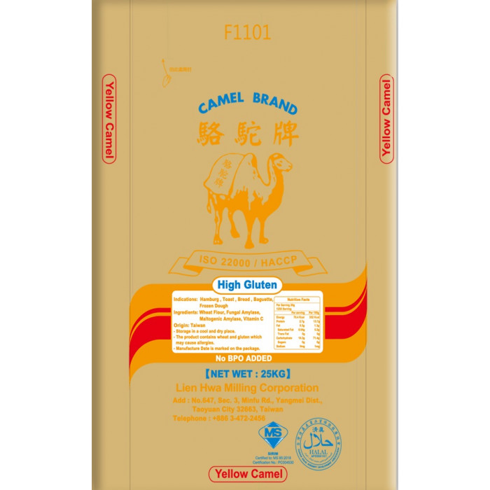 Yellow Camel Bread Flour - Case