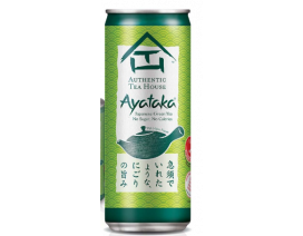 Online Wholesale Tea, Beverages in SG - DirectWholesale