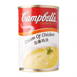 Campbell's Cream of Chicken Condensed Soup - Case