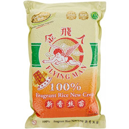 Flying Man Fragrant Rice (New Crop) - Carton